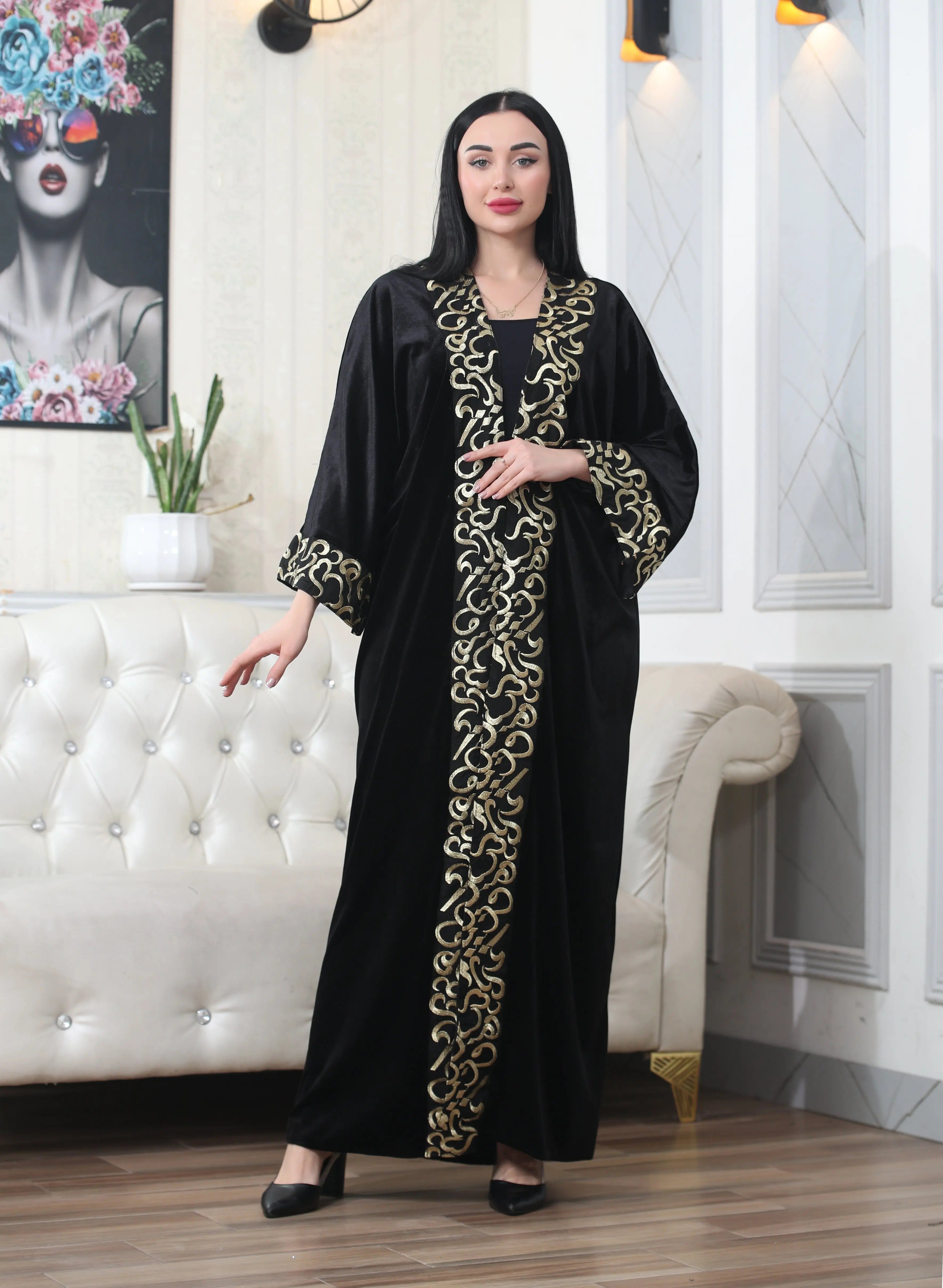 Bisht Al Arab 2- Embroidered Palestinian style Bisht/Abaya – JPK Traditions